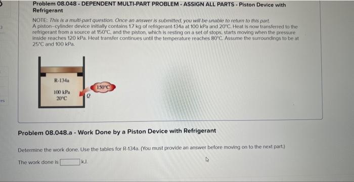 Solved Problem 08.048 - DEPENDENT MULTI-PART PROBLEM - | Chegg.com