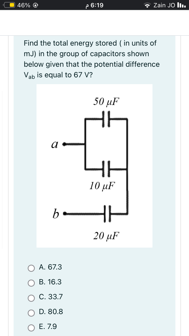 Solved Find the total energy stored (in units of mJ ) ﻿in | Chegg.com