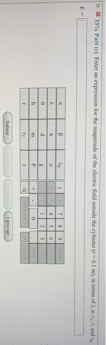 Solved * 33% Part (C) Enter an expression for the magnitude | Chegg.com