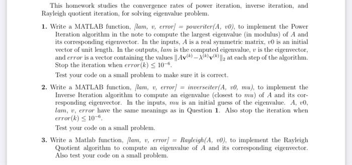 Solved This homework studies the convergence rates of power | Chegg.com