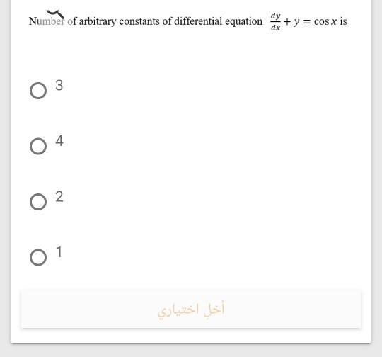 Solved Number of arbitrary constants of differential | Chegg.com
