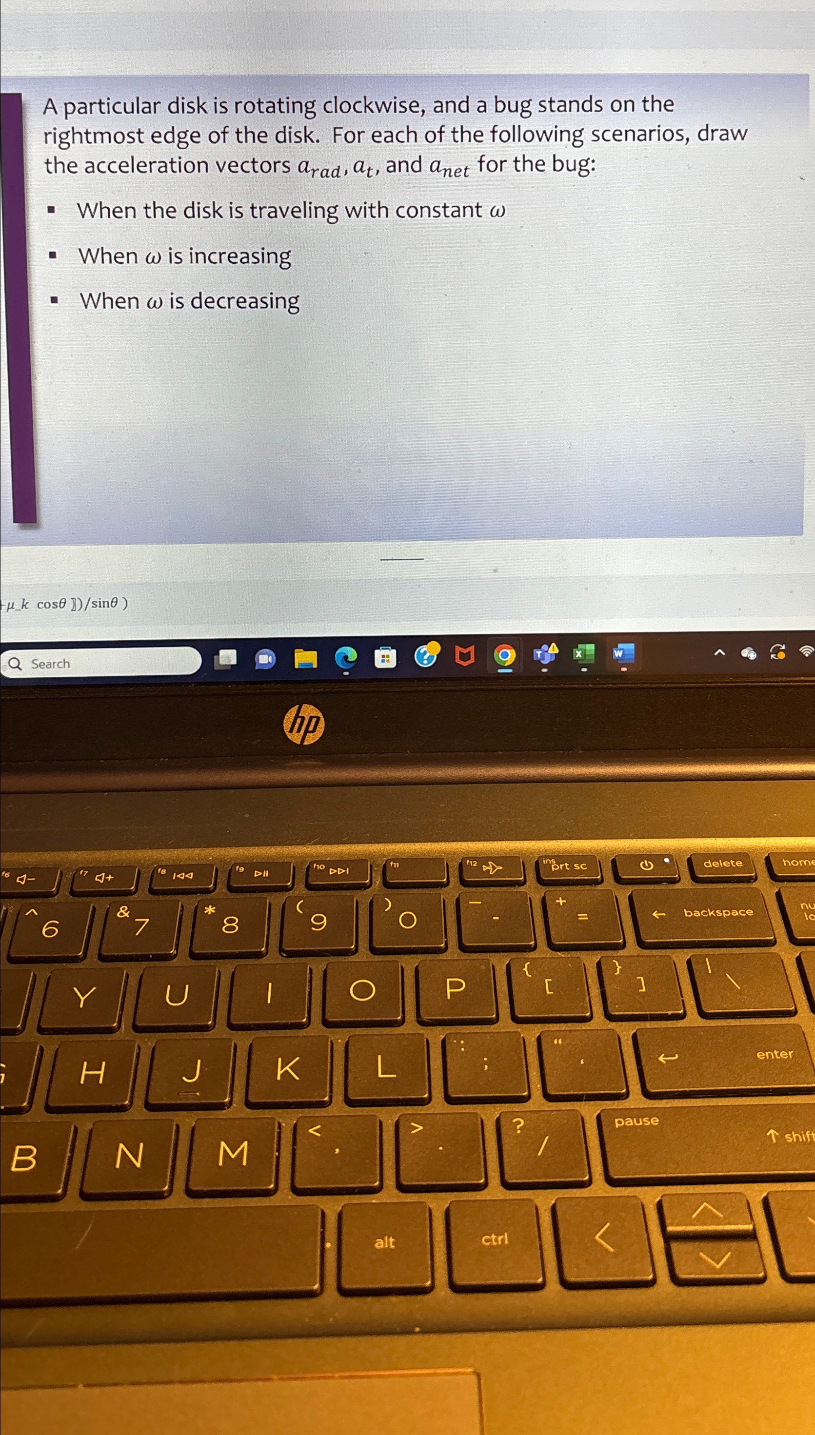 Solved A particular disk is rotating clockwise, and a bug | Chegg.com