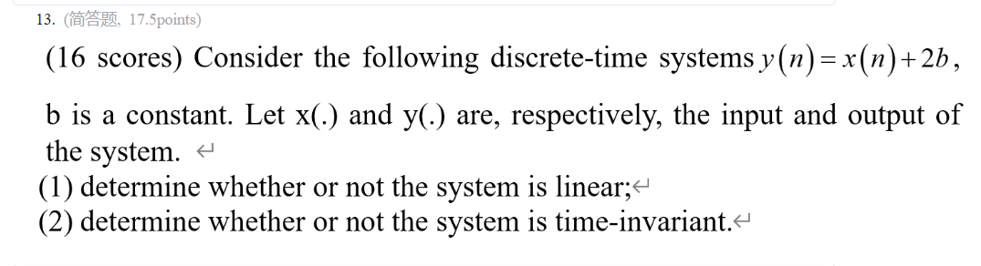 Solved (16 scores) Consider the following discrete-time | Chegg.com