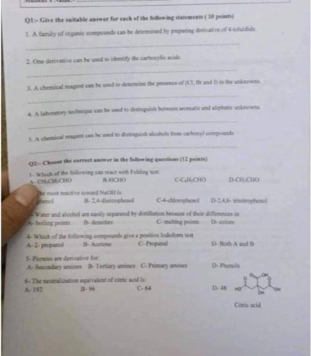 Solved Q1:-Give the suitable answer for each of the | Chegg.com