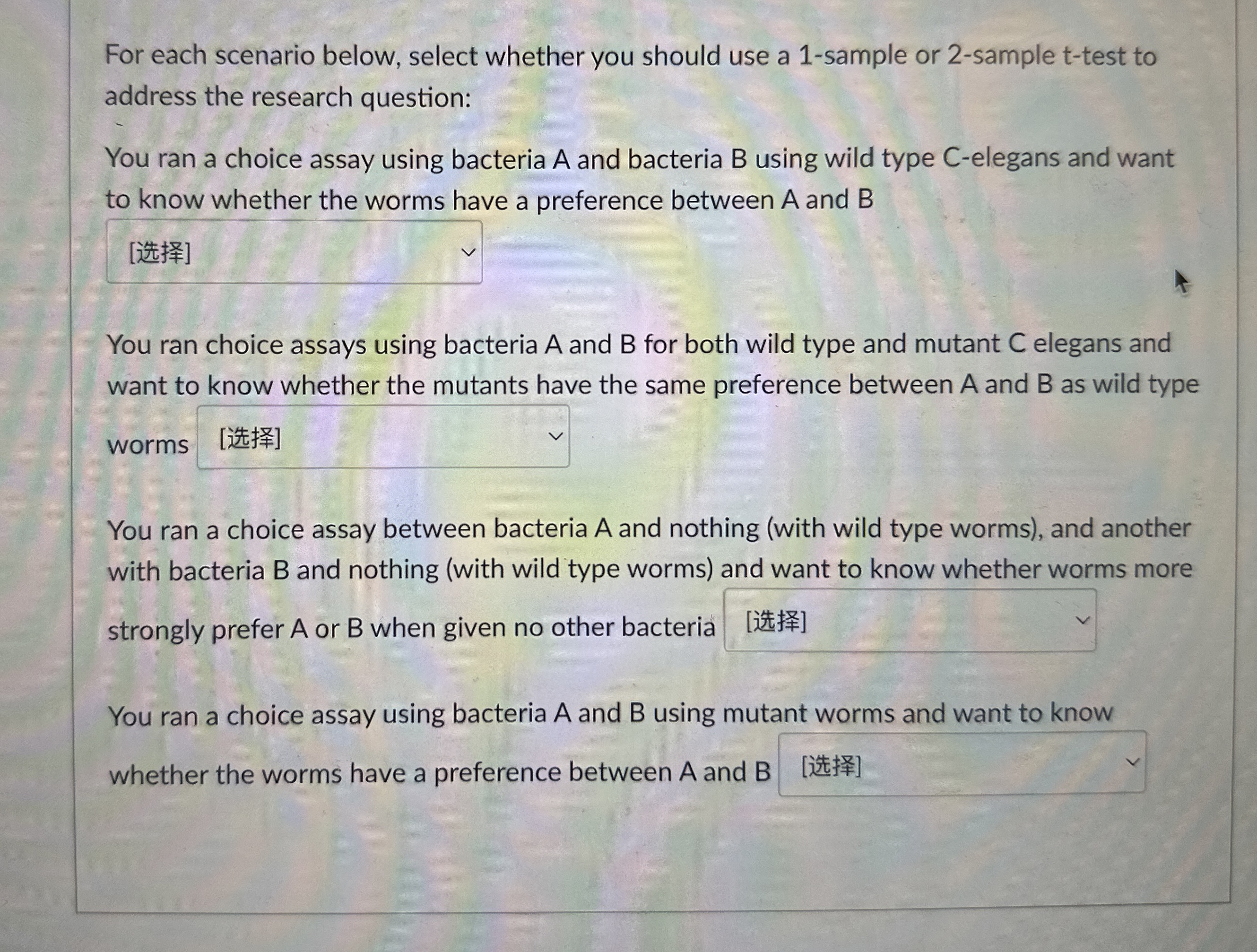 Solved For each scenario below, select whether you should | Chegg.com