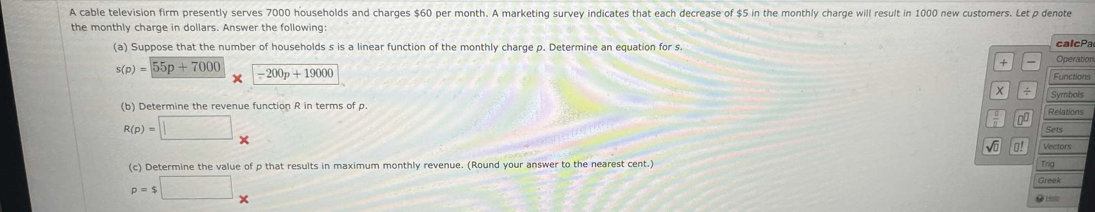 Solved the monthly charge in dollars. Answer the | Chegg.com