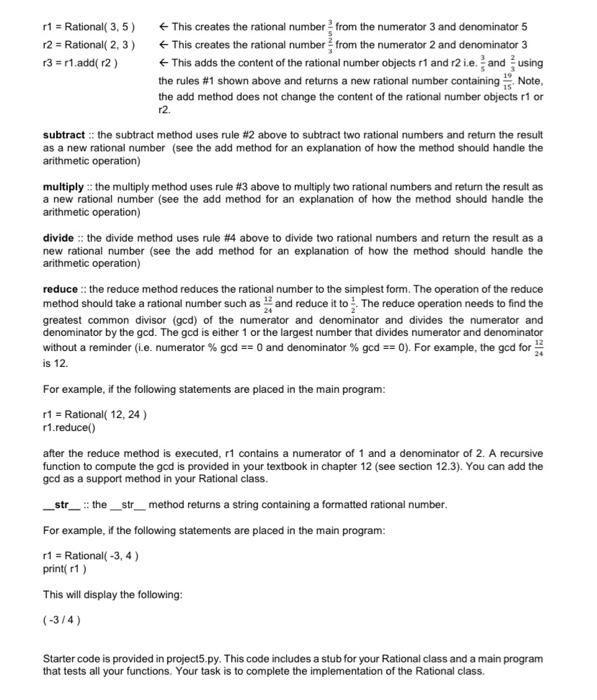 Solved In this assignment, you will implement a rational | Chegg.com