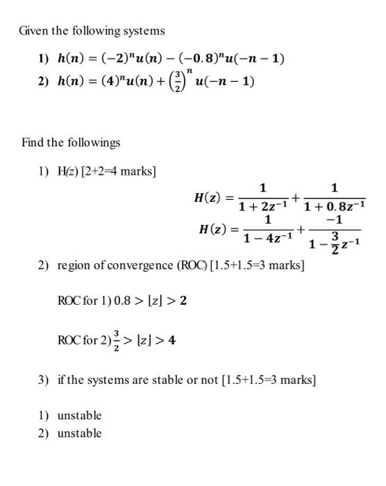 Solved Given the following systems 1) | Chegg.com