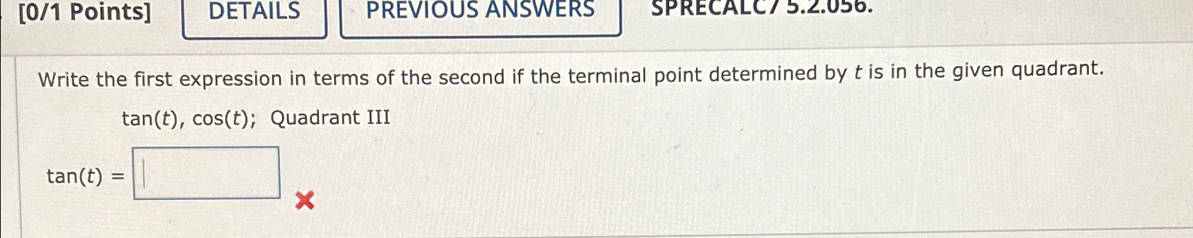 Solved [0/1 ﻿Points]Write the first expression in terms of | Chegg.com
