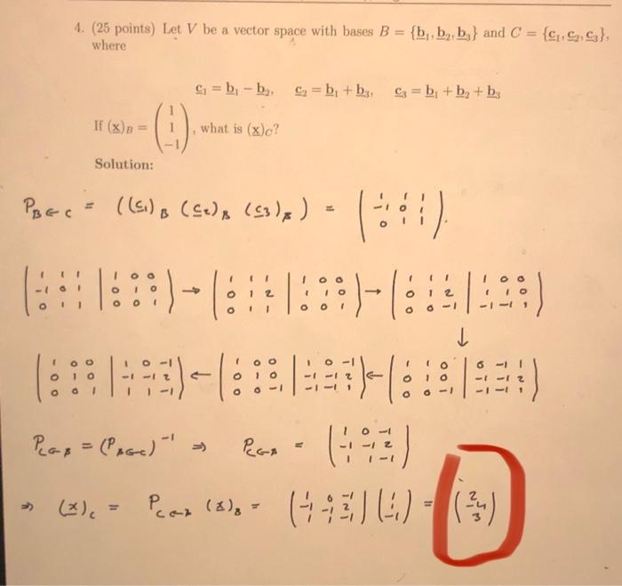 Solved not understanding the result shown in red. plz | Chegg.com