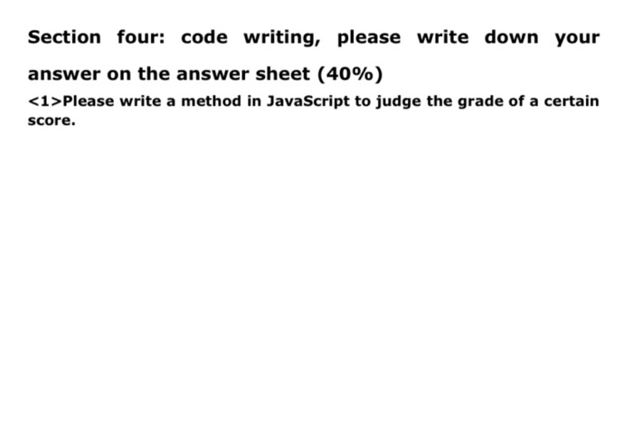 Solved Section four: code writing, please write down your | Chegg.com