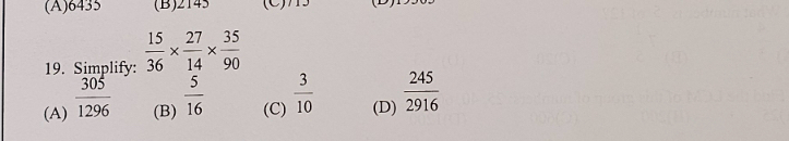 Solved Simplify: | Chegg.com