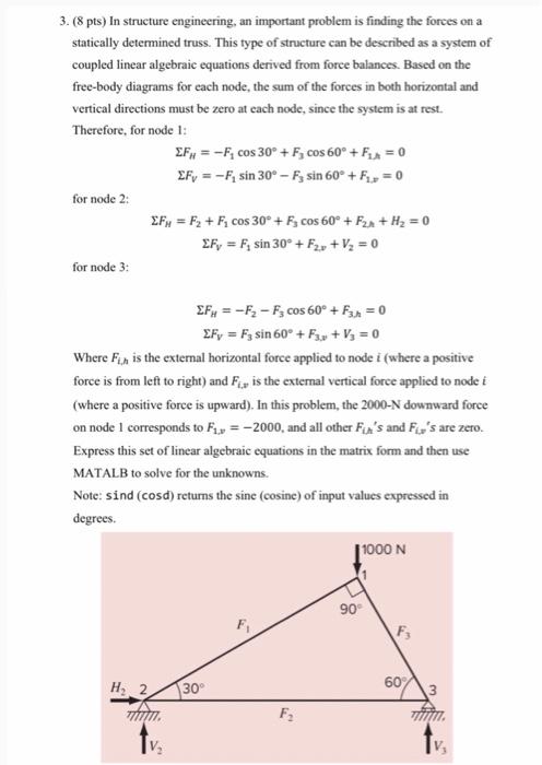 Solved 3. (8 pts) In structure engineering, an important | Chegg.com