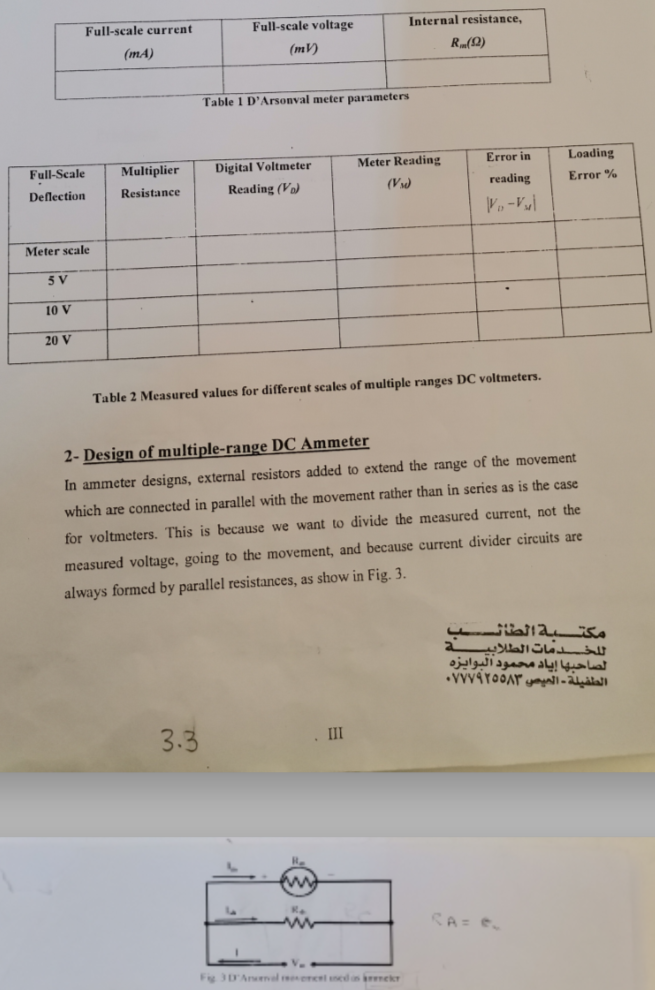 Solved Experiment # 2 Design of multiple-range DC voltmeter | Chegg.com