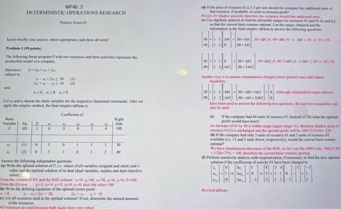 MP40.3 DETERMINISTIC OPERATIONS RESEARCH Practice | Chegg.com