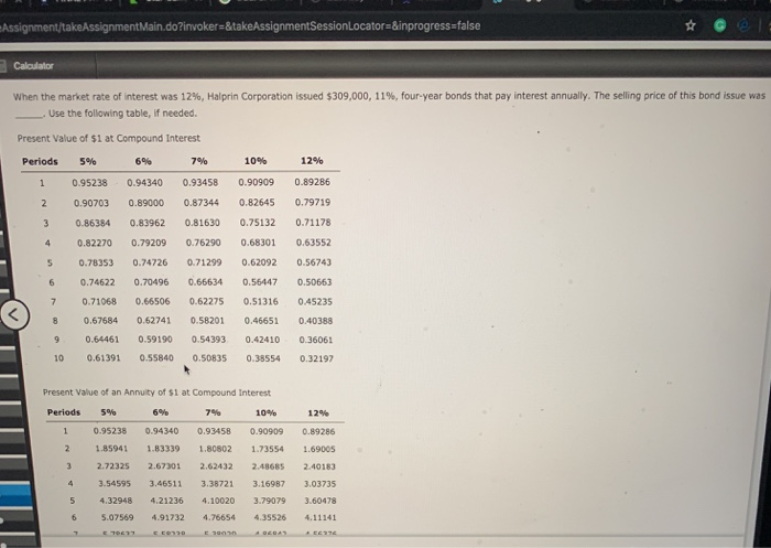 Solved Assignment/takeAssignment | Chegg.com