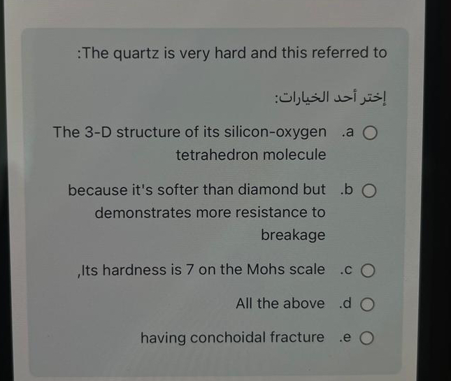 Solved :The quartz is very hard and this referred | Chegg.com