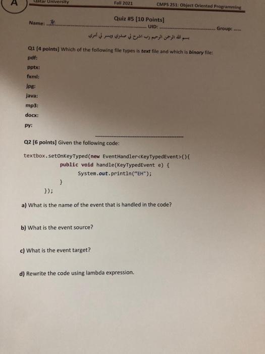 Solved A Latar University Fall 2021 CMPS 251: Object | Chegg.com