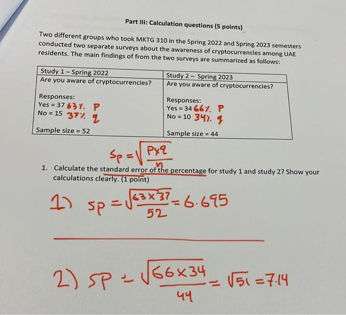 Solved Part III: Calculation questions (5 points) Two | Chegg.com