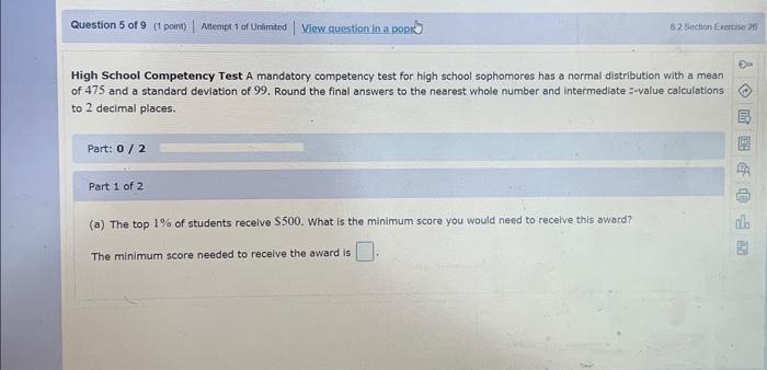 Solved High School Competency Test A mandatory competency | Chegg.com