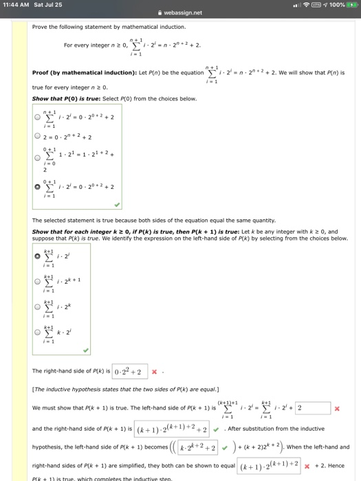 Solved 11:44 AM Sat Jul 25 29 100% A webassign.net Prove the | Chegg.com