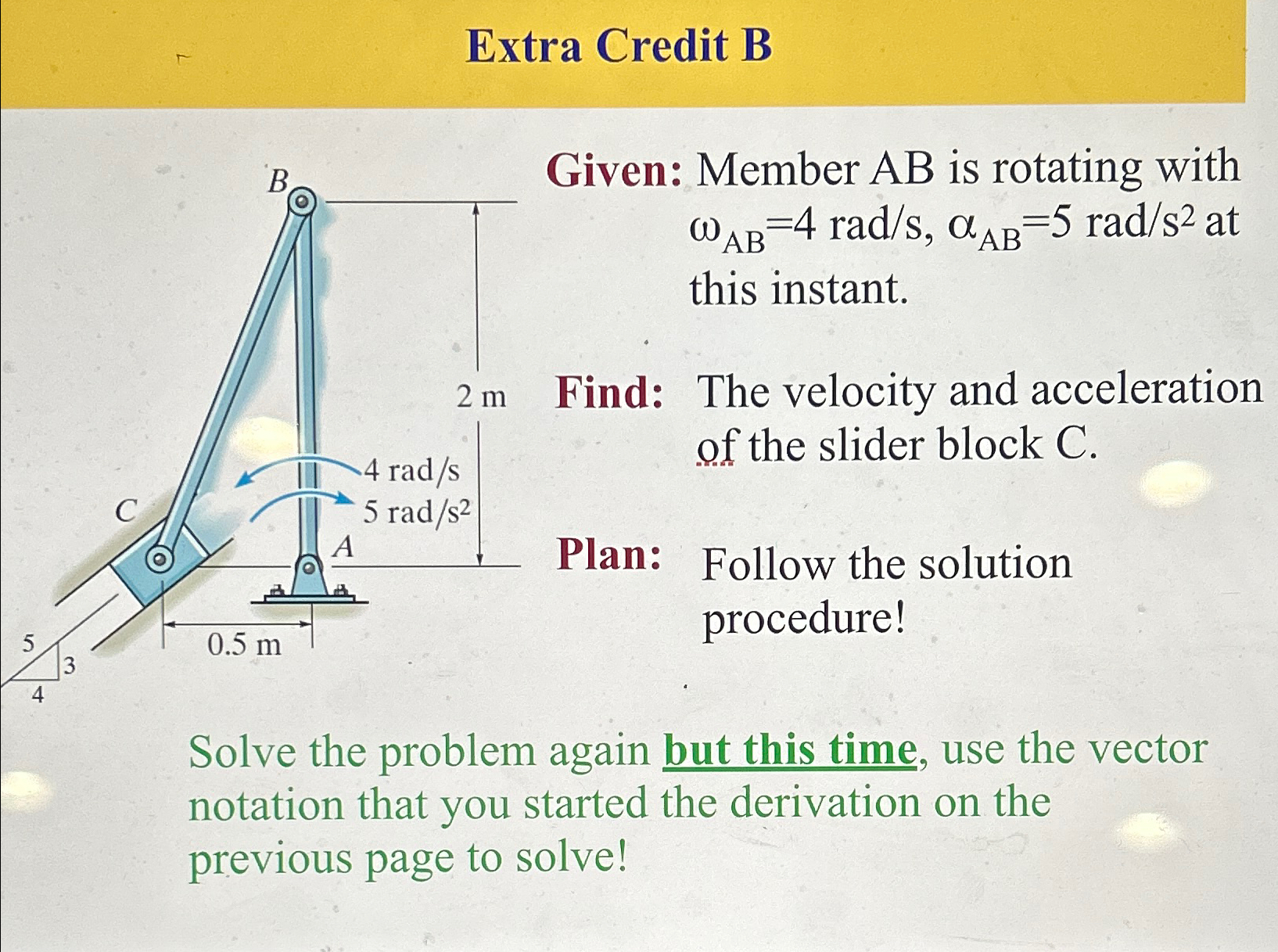 Solved Extra Credit ASince the relative acceleration | Chegg.com