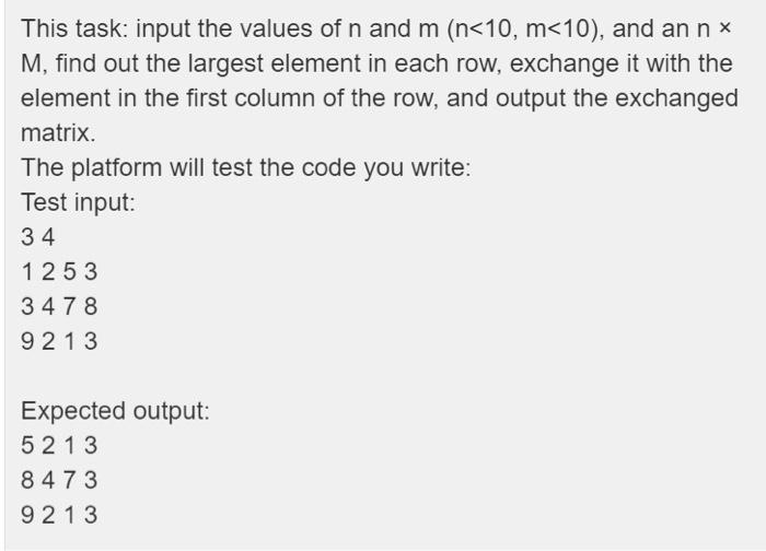 Solved This task: input the values of n and m(n