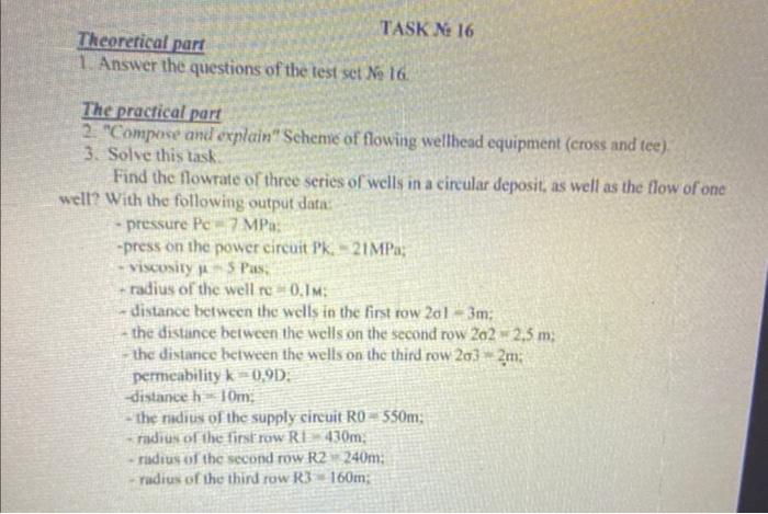 Solved 1. Answer the questions of the lest set N216. The | Chegg.com