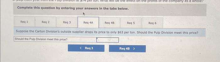 Solved Problem 11-20 (Algo) Transfer Price with an Outside | Chegg.com