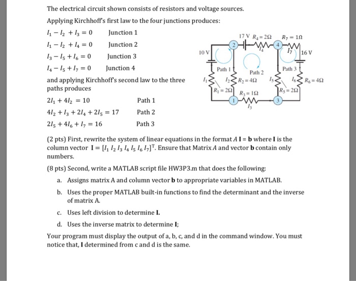 Solved The electrical circuit shown consists of resistors | Chegg.com