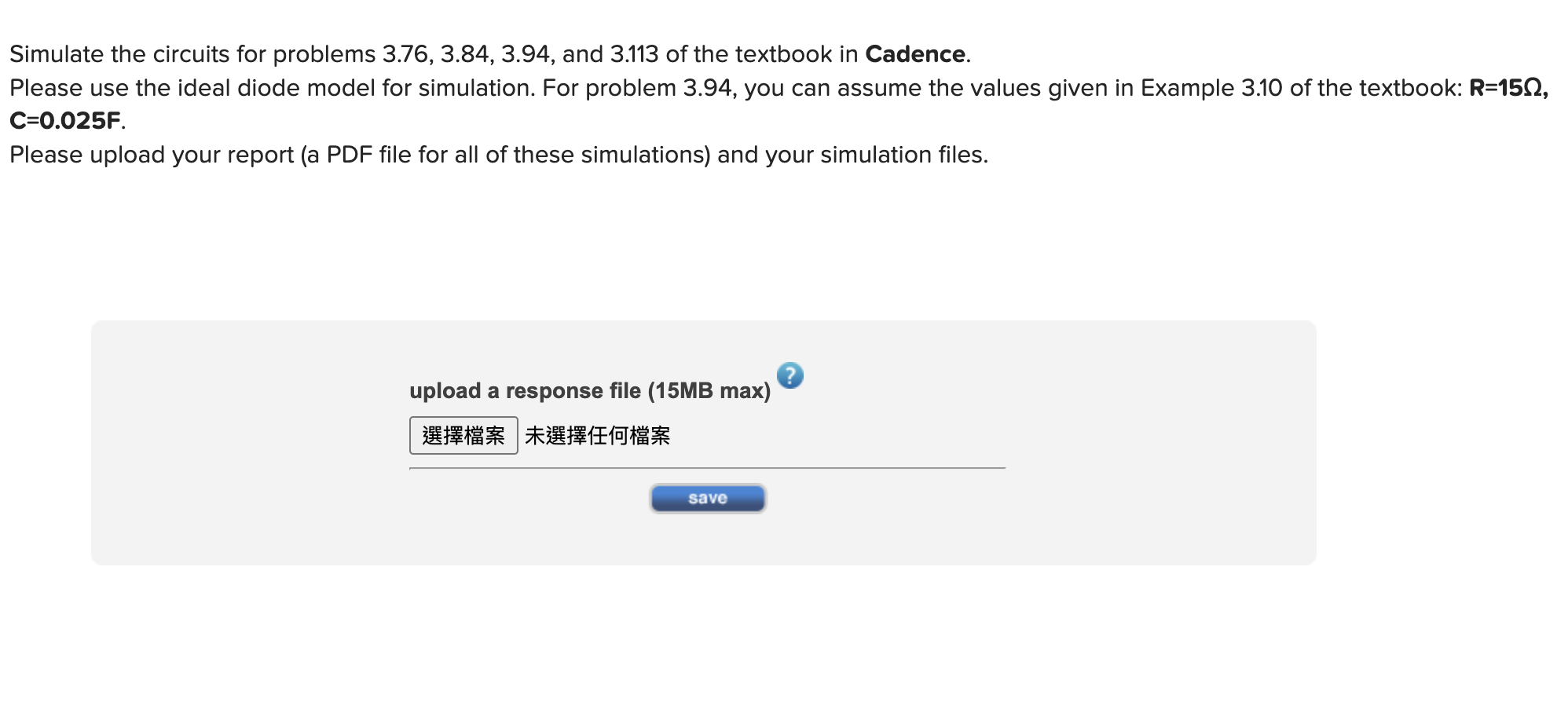 Solved Simulate the circuits for problems 3.76, 3.84, 3.94, | Chegg.com