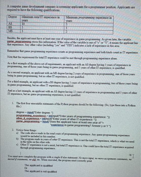 Solved A computer game development company is screening | Chegg.com