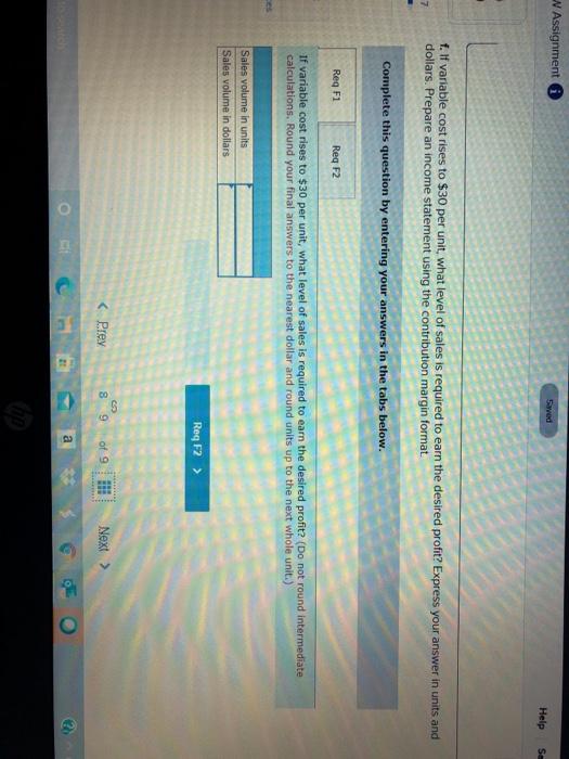Solved Help Save & EX Check Required information [The | Chegg.com