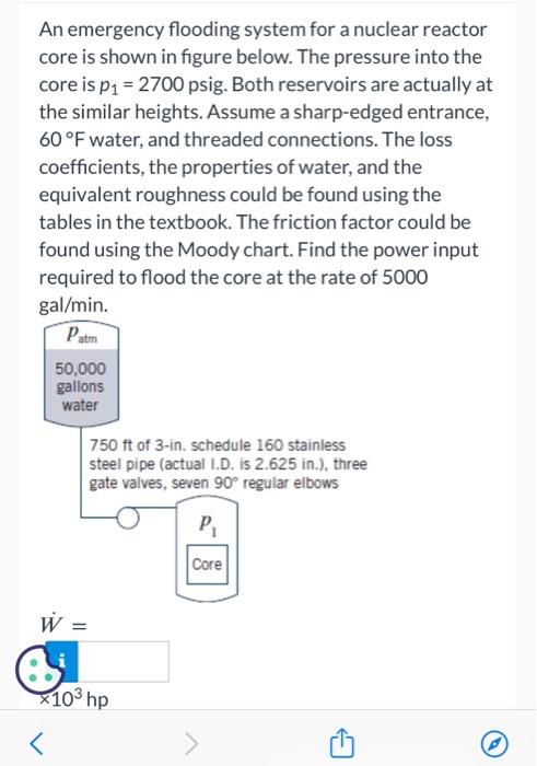 Solved An emergency flooding system for a nuclear reactor | Chegg.com