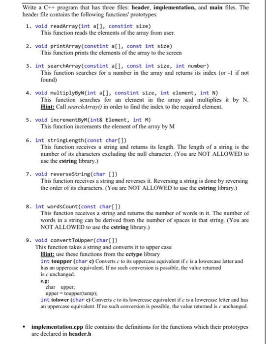Solved Write a C++ program that has three files: header, | Chegg.com