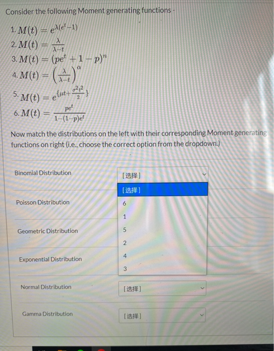 Solved Consider the following Moment generating functions - | Chegg.com