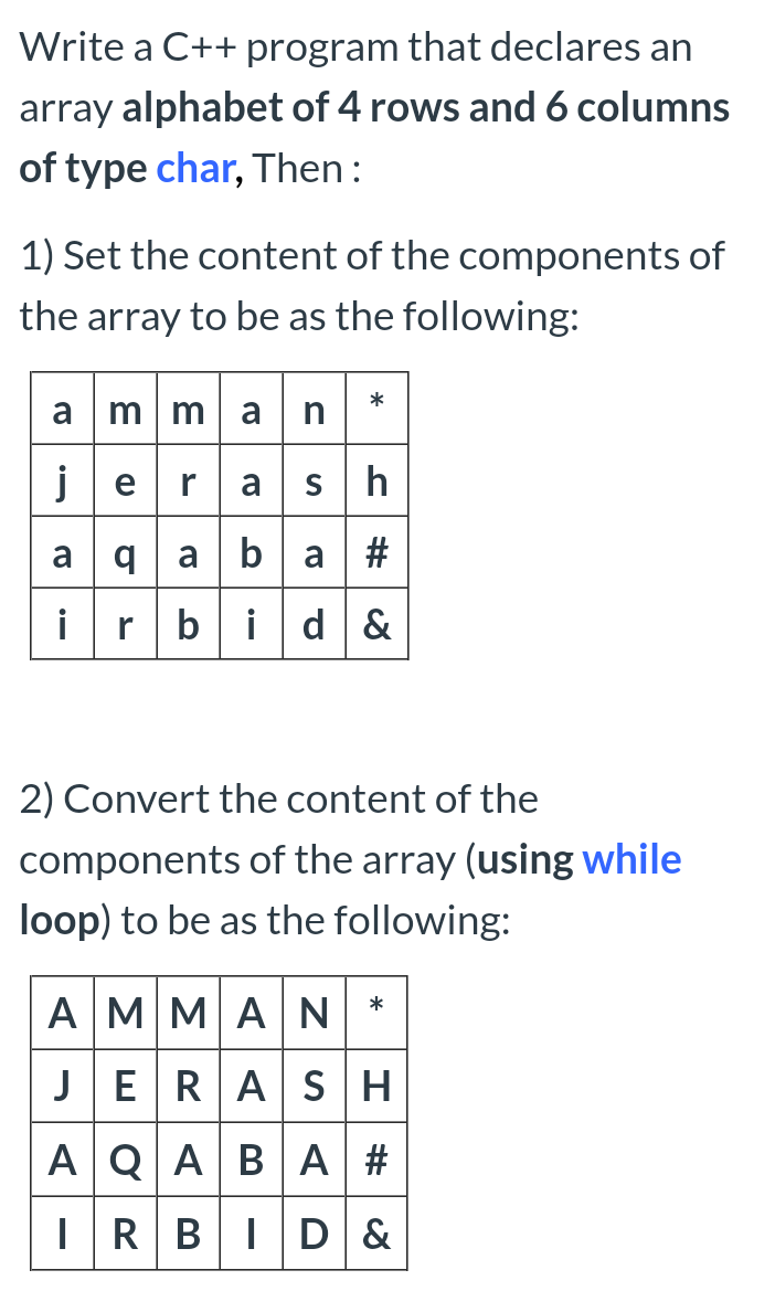 Solved Write a C++ program that declares an array alphabet | Chegg.com