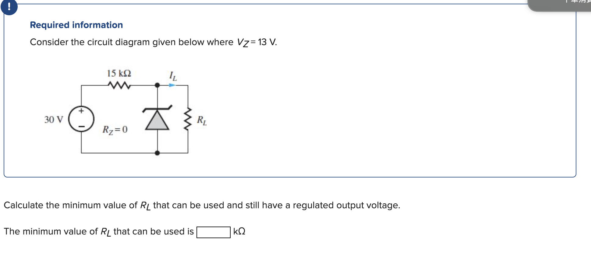 Solved !Required informationConsider the circuit diagram | Chegg.com