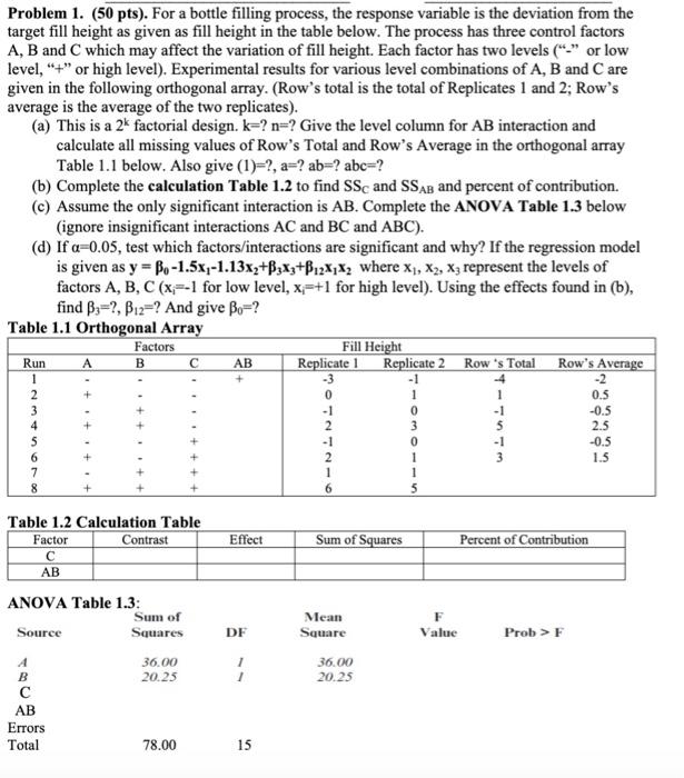 Solved Problem 1. (50 pts). For a bottle filling process, | Chegg.com