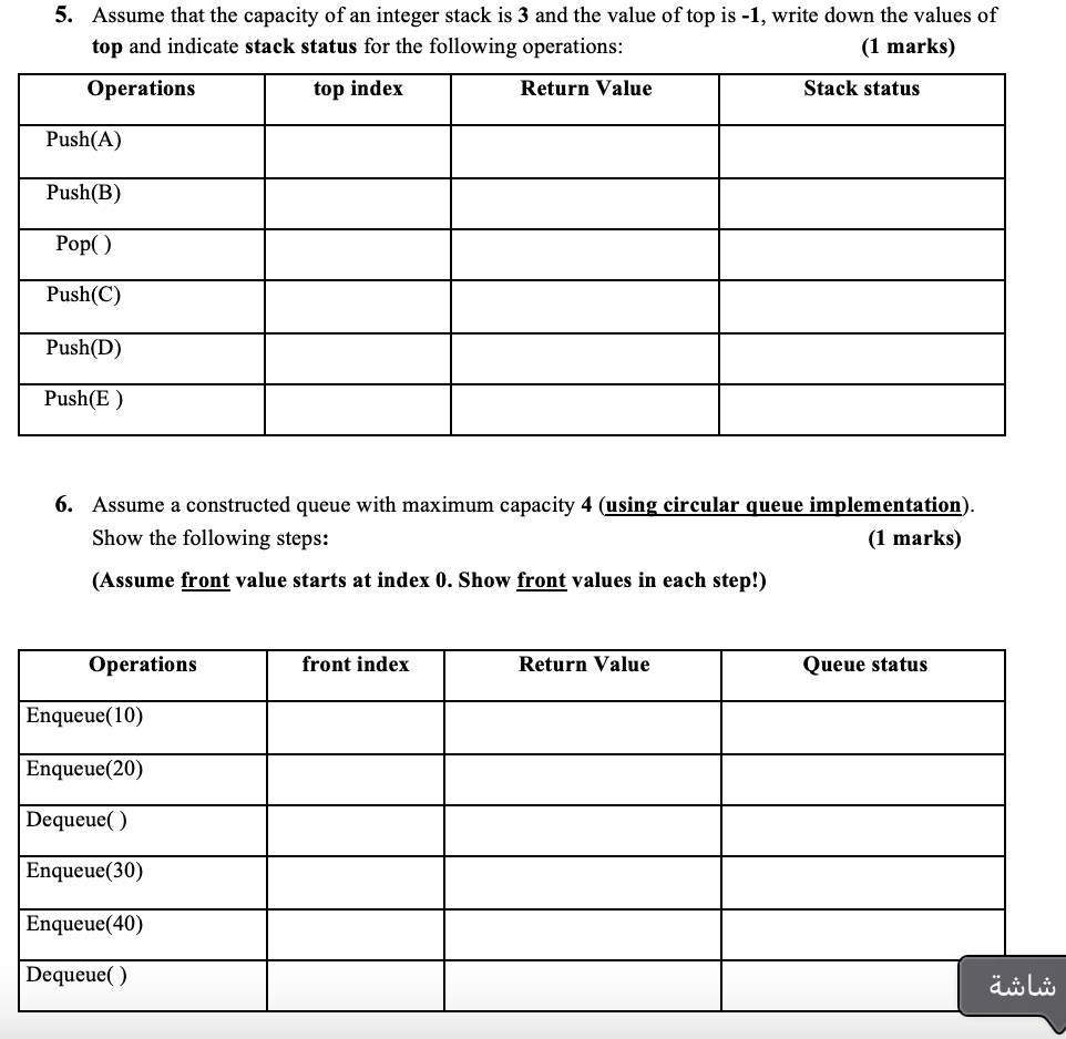 Solved Assume that the capacity of an integer stack is 3 | Chegg.com