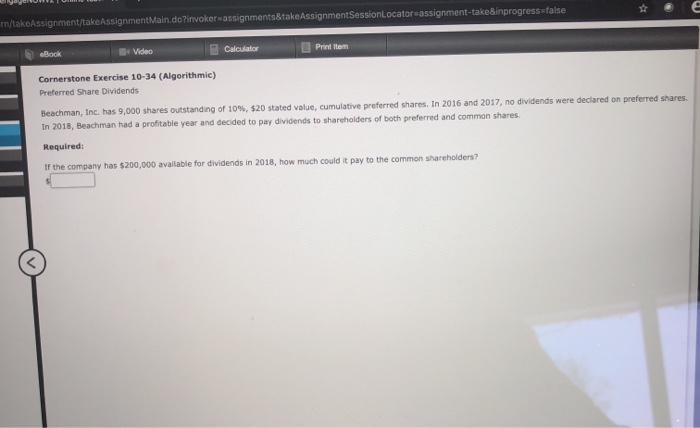 Solved n/takeAssignment/takeAssignmentMain.do?invoker | Chegg.com