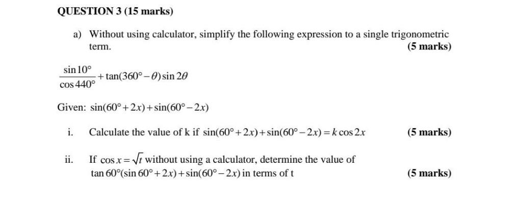 Solved a) Without using calculator, simplify the following | Chegg.com