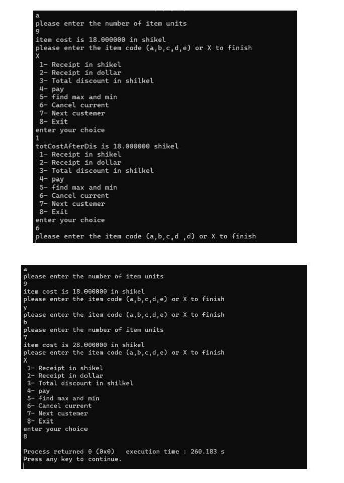Solved Supermarket project:Project DescriptionThe project | Chegg.com