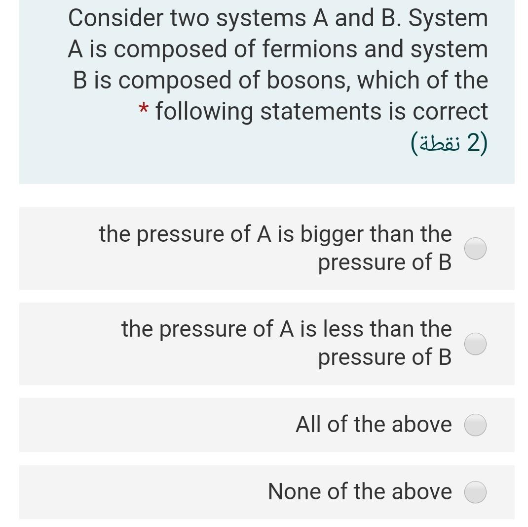 Solved Consider two systems A and B. System A is composed of | Chegg.com