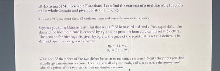 Solved B5-Extrema of Multivatiable Functions: I can find the | Chegg.com