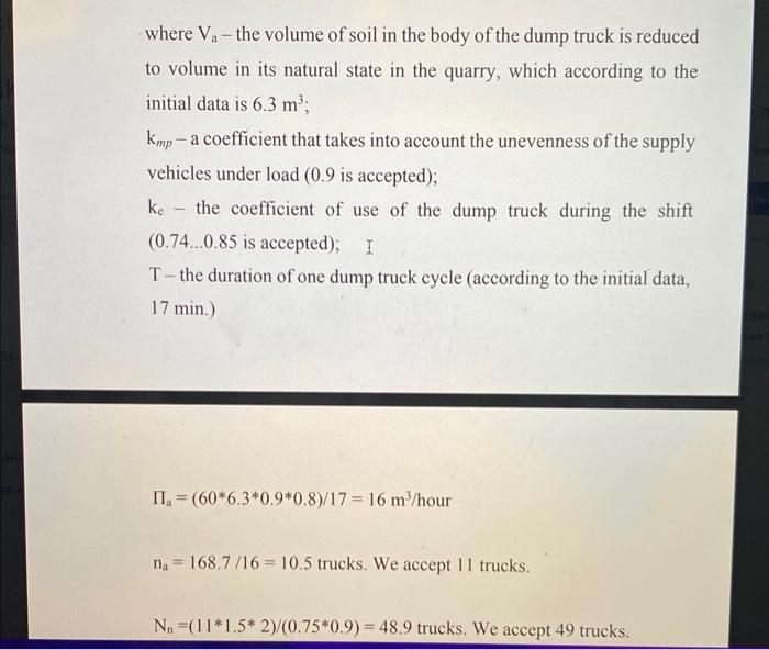 Solved i need this to be solve according to student variant | Chegg.com