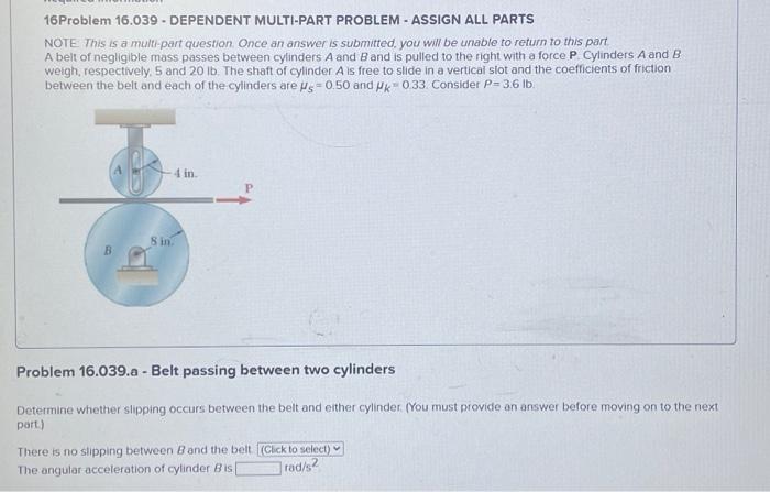 Solved 16Problem 16.039 - DEPENDENT MULTI-PART PROBLEM - | Chegg.com
