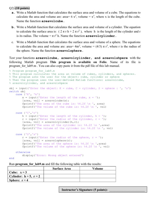Solved Engr 1731 Computing For Engineers Lab9 Report Due 