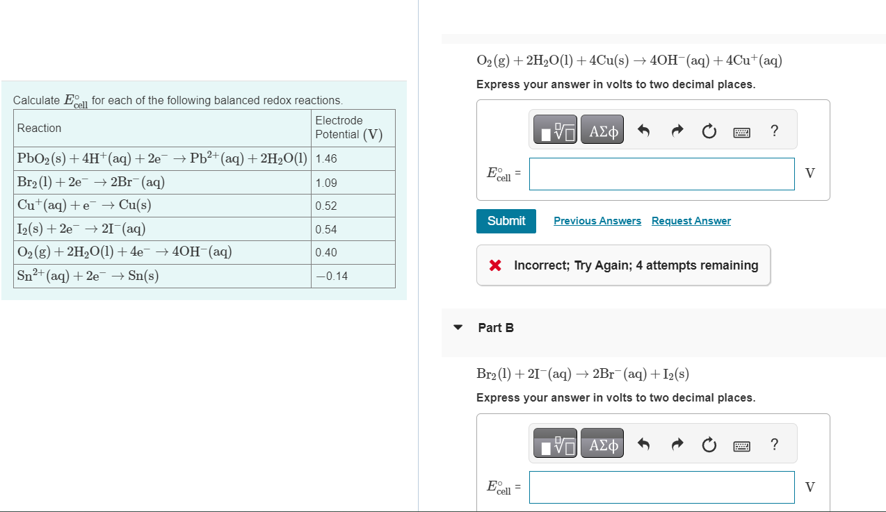 Solved Calculate Ecell ° ﻿for each of the following balanced | Chegg.com