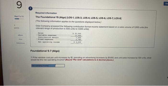 Solved Required information The Foundational 15 (Algo) | Chegg.com